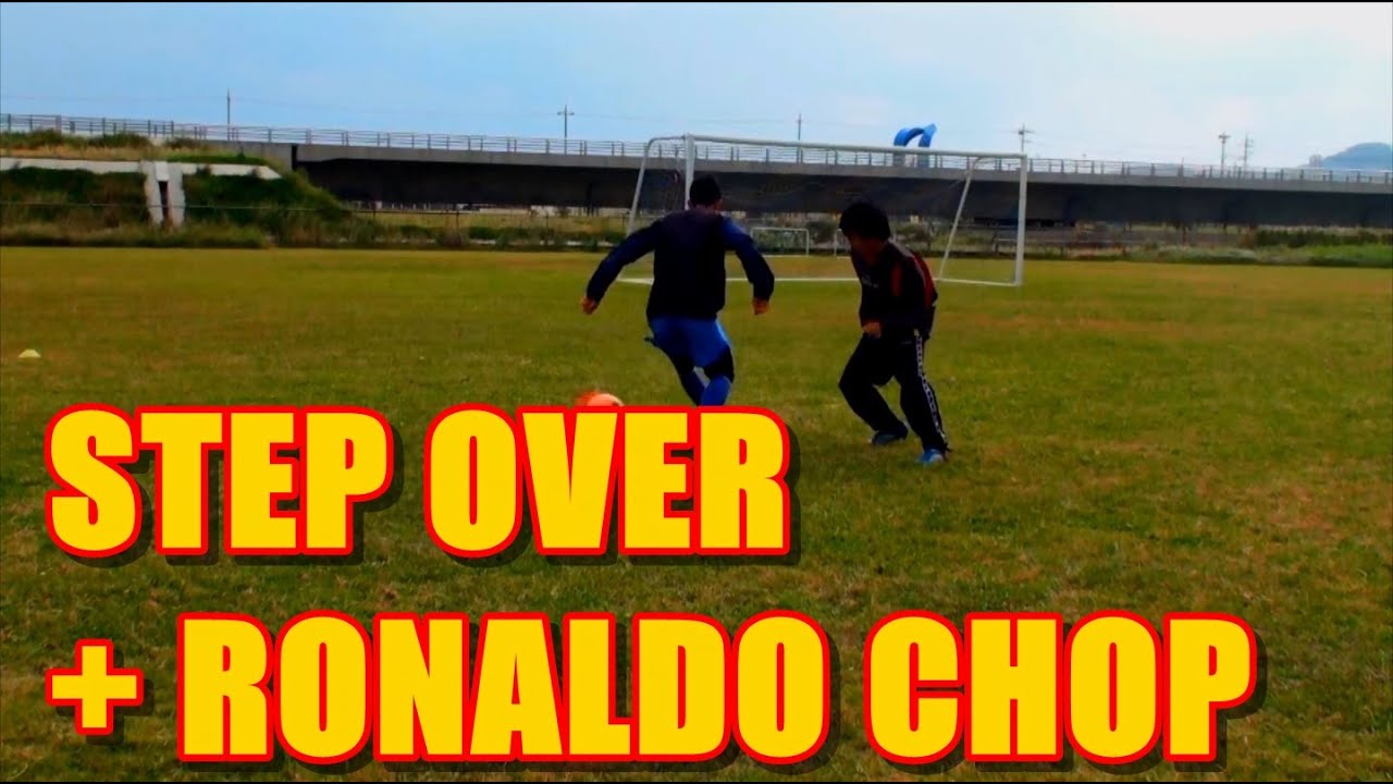 【抜き技フェイント実践】「シザース&ロナウドチョップ」解説 “C.Ronaldo Step Over Double Chop ...